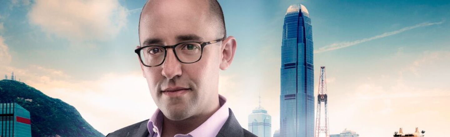 Team – Ion Pacific